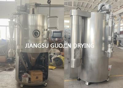 China LPG-5 Laboratory Spray Dryer 25000rpm 9KW Stainless Steel 304 Dry Powder Recovery 95% for sale