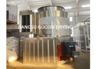 China Industrial Spin Flash Dryer Reliable Drying Performance 220V/380V/415V Voltage for sale
