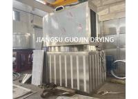 China 70-135kw Spin Flash Dryer 18700-36000m3/h Treatment Wind Capacity Stainless Steel for sale