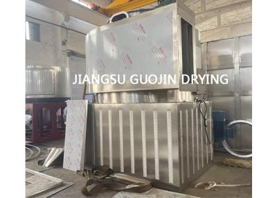 China 70-135kw Spin Flash Dryer 18700-36000m3/h Treatment Wind Capacity Stainless Steel for sale