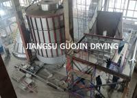 China Automatic Control Centrifugal Spray Dryer 500kg/h Moisture Evaporation LPG-500 for sale