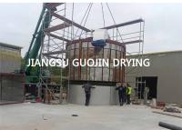 China Centrifugal Spray Dryer 15500rpm 500kg/h Moisture Evaporation Stainless Steel 304 316L for sale