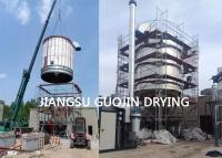 China Stainless Steel304 Atomizing Centrifugal Spray Dryer Effective Drying Solution for sale