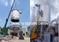 China Centrifugal Spray Dryer 500kg/h Moisture Evaporation PLC Control 15500rpm for sale