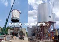 China Centrifugal Spray Dryer LPG-500 4700mm Spray Diameter 150mm Atomizing Disc for sale