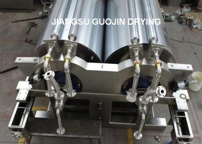 China Guojin Rotary Vacuum Drum Dryer 300-700 Kg/h Screw Conveyor Discharge 14.1M2 Heating Area for sale