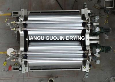 China 2M Rotary Drum Dryer 22.5kw Screw Conveyor Discharge Industrial Drying Machine for sale