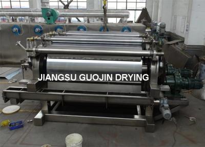 China Diverse Applications 2M Drum Dryer Flaker With Screw Conveyor Discharge for sale