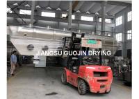 China Stainless Steel Fluid Bed Dryer 290-420kg/h Capacity 14.4 M2 Bed Area for sale