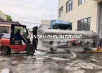China Stainless Steel Fluid Bed Dryer VFBD 8x1.8 5.5x2kw 14.4 M2 for Powder Granule Salt for sale