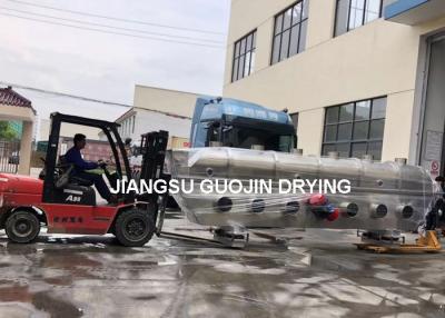 China Stainless Steel Fluid Bed Dryer 5.5x2kw Vibration Motor YZS75-6 290-420kg/h for sale