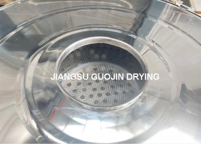 China GUOJIN CVS-1200 Vibration Sieve Machine 1-4 Layers 450-1100 kg/h Capacity 5-350 Mesh Screen Size for sale