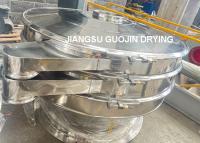 China GUOJIN CVS-1200 Circular Vibrating Screen 1-4 Layers 0.5-3kW 450-1100kg/h Capacity for Industrial Material Screening for sale