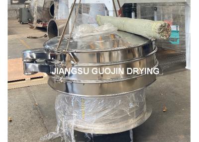 China 380V 350kg Circular Vibrating Sieve with 1-4 Layer Screening Deck | 1100x1300x1200mm Dimensions | 450-1100 kg/h Capacity for sale