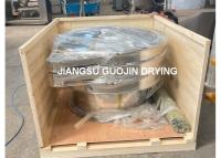 China GUOJIN CVS-1200 Circular Vibrating Screen 450-1100 kg/h Capacity 1-4 Layer Industrial Sieving Equipment for sale