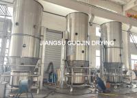 China Fluidized Bed Granulator 1800mm Diameter 750kg Max Capacity 1500L Volume 45kW Fan for sale
