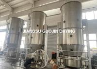 China 45 Kw Fluidized Bed Granulator 451kg/h Steam Consumption 950mmH2O Fan Pressure for sale