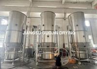 China 750kg Capacity Fluid Bed Granulator 45KW Fan Power 1800mm Diameter Granulating Equipment for sale