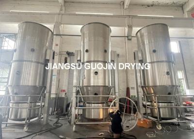 China 750kg Capacity Fluid Bed Granulator 45KW Fan Power 1800mm Diameter Granulating Equipment for sale