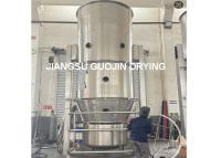 China Solid Preparation Granulating Machine 1800mm Diameter 750kg Capacity Fluid Bed Granulator for sale