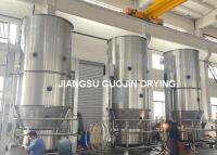 China Fluidized Bed Granulator 750kg Capacity 950mmH2O Fan Pressure Granulating Equipment for sale