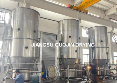 China Fluidized Bed Granulator 750kg Capacity 950mmH2O Fan Pressure Granulating Equipment for sale