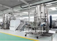 China Fluid Bed Spray Granulator 750kg Max Capacity 45 Kw Fan Power High Efficiency for sale