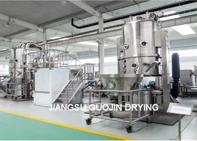 China Fluid Bed Spray Granulator 750kg Max Capacity 45 Kw Fan Power High Efficiency for sale