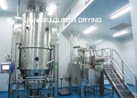 China Fluid Bed Granulator 1800mm Diameter 8000m3/h Fan Capacity 99% Efficiency Granulating Equipment for sale