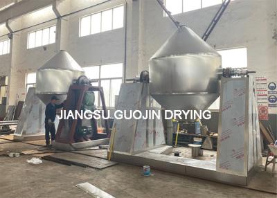 China SZG-500 Double Cone Rotary Vacuum Dryer 500L 1.5KW Stainless Steel 304/316 for sale