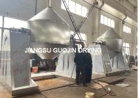 China SZG-500 Double Cone Rotary Vacuum Dryer 500L 1.5KW for Food Chemical Sludge for sale