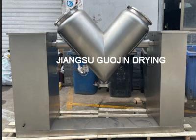 China 200L V Type Mixer 5KW Digital Control 12r/min Stirring Speed Industrial for sale