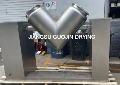 China Customizable 200L V Type Mixer Machine Double Jacket 5KW 10rpm for sale