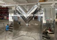 China 200L Double Jacket V Type Mixer 12r/min Stirring Speed Stainless Steel for sale