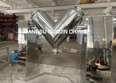 China 200L Double Jacket V Type Mixer 12r/min Stirring Speed Stainless Steel for sale