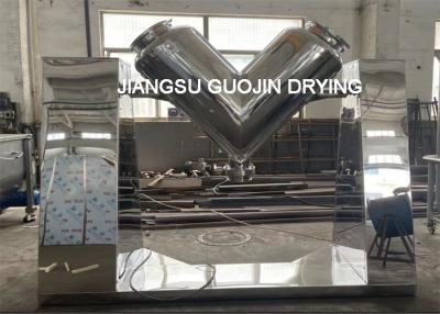 China 1600kg Double Jacket V Type Mixer 200L Capacity 5KW Chemical Mixing Machine for sale