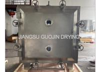 China FZG-15 8 Layer Stainless Steel 304 Vacuum Tray Dryer 220V 380V Multi Purpose Drying for sale