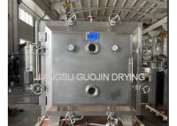 China Stainless Steel FZG-15 Square Vacuum Tray Dryer 32 Trays 8 Layers PLC Control for sale