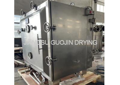 China PLC Controlled FZG-15 Square Vacuum Tray Dryer 32 Trays Stainless Steel 304 for sale