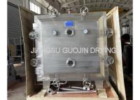 China 2100Kg Stainless Steel Vacuum Drying Machine With Advanced PLC Control System for sale