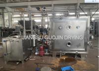China FZG-15 Vacuum Drying Machine 1500x1220x1400mm Chamber 32 Trays 220V/380V/415V for sale