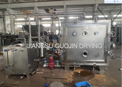 China FZG-15 Vacuum Drying Machine 1500x1220x1400mm Chamber 32 Trays 220V/380V/415V for sale