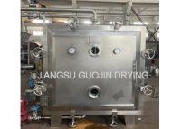 China FZG-15 Square Vacuum Tray Dryer 32 Trays Stainless Steel 304/316 220V/380V/415V for sale