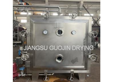 China FZG-15 Square Vacuum Tray Dryer 32 Trays Stainless Steel 304/316 220V/380V/415V for sale