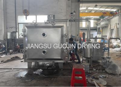 China FZG-15 8 Layers 32 Trays PLC Controlled Electric Vacuum Tray Dryer 1500x1220x1400mm for sale