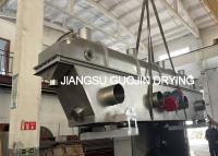 China 3x2kw Vibrating Fluid Bed Dryer 9 M2 Area 180-250kg/h Moisture Capacity for sale
