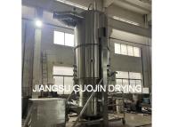 China GUOJIN FBG-500 Fluid Bed Granulator 750kg Capacity 8000m3/h Fan for Pharma Food Chemical for sale