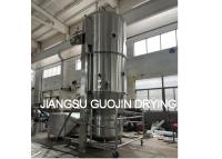 China 451kg/h Continuous Granulating Equipment 8000m3/h Fan Capacity Fluid Bed Granulator for sale