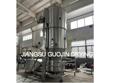 China 451kg/h Continuous Granulating Equipment 8000m3/h Fan Capacity Fluid Bed Granulator for sale