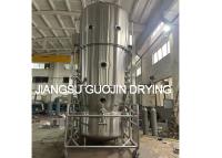 China 1800mm Fluidized Bed Dryer Granulator 250kg Min Capacity 45kW Fan Power for sale
